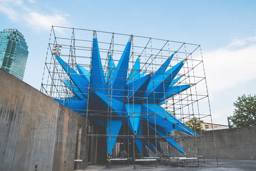 What happens to the MoMA PS1 Young Architecture Program pavilions after ...