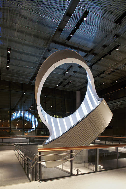 INABA Completes Skylight | News | Archinect