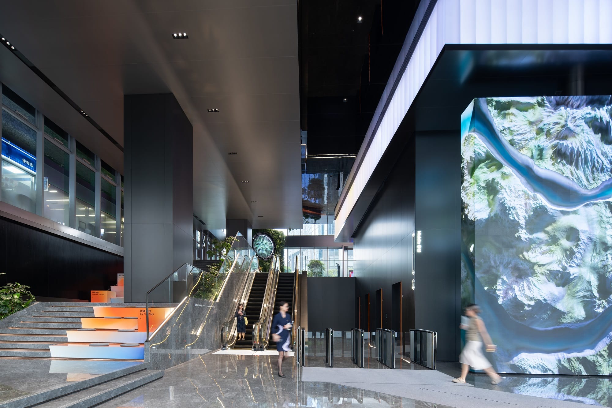 Integration of People, Nature and Technology | Aedas | Archinect