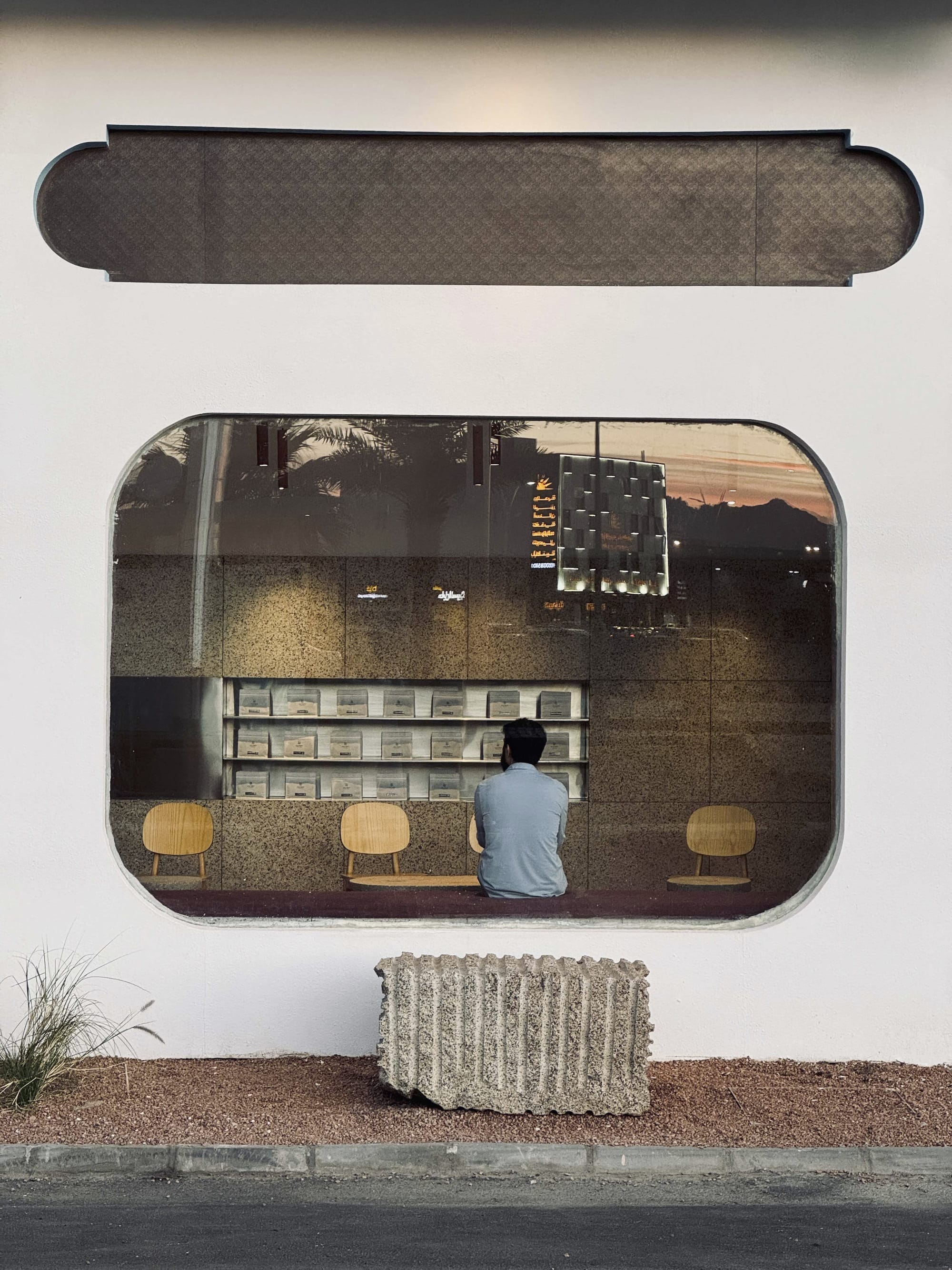 Some of the World’s Most Beautiful Coffee Shops | Features | Archinect