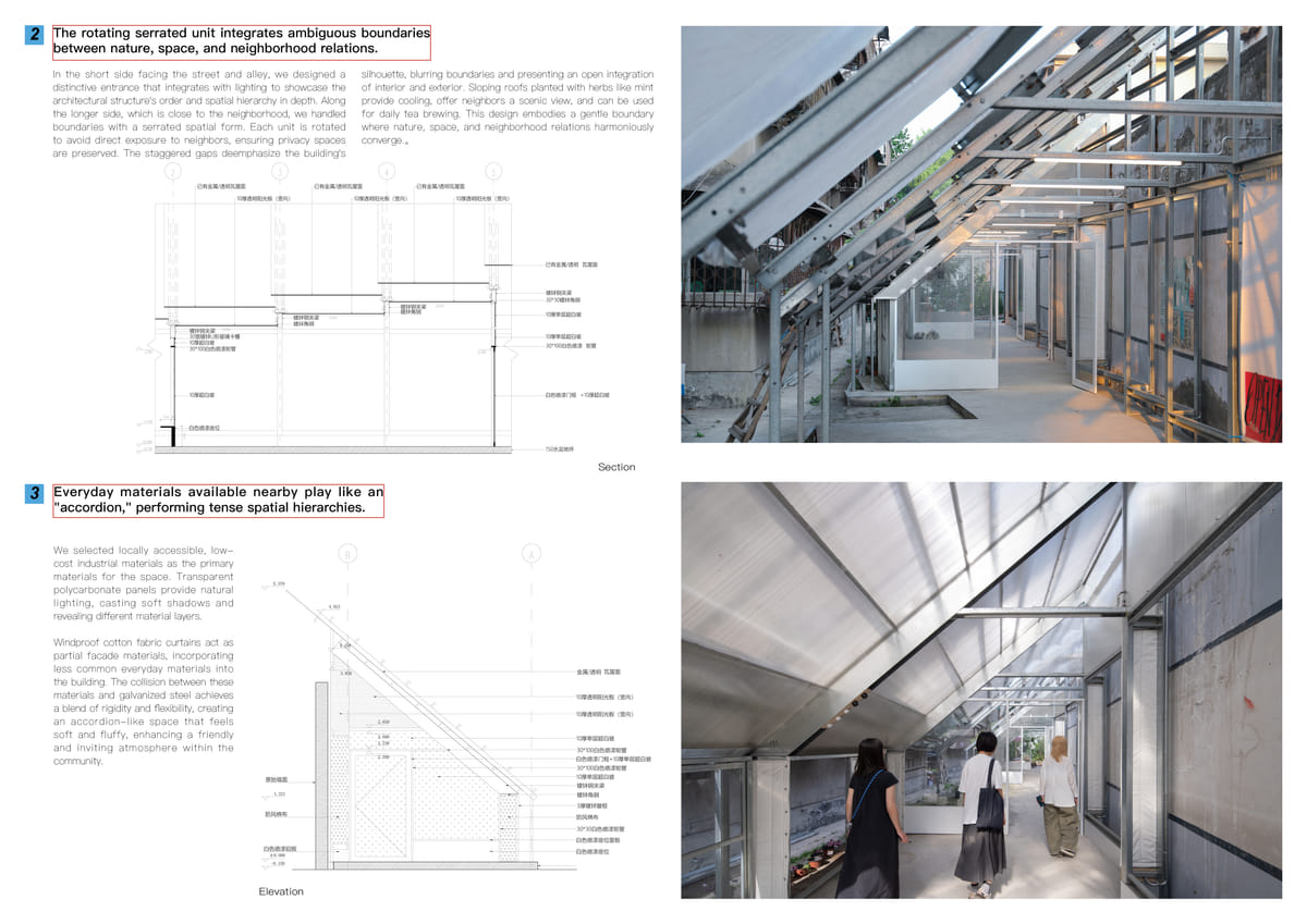 CACP "Designing?" | Yuhan Zhou | Archinect