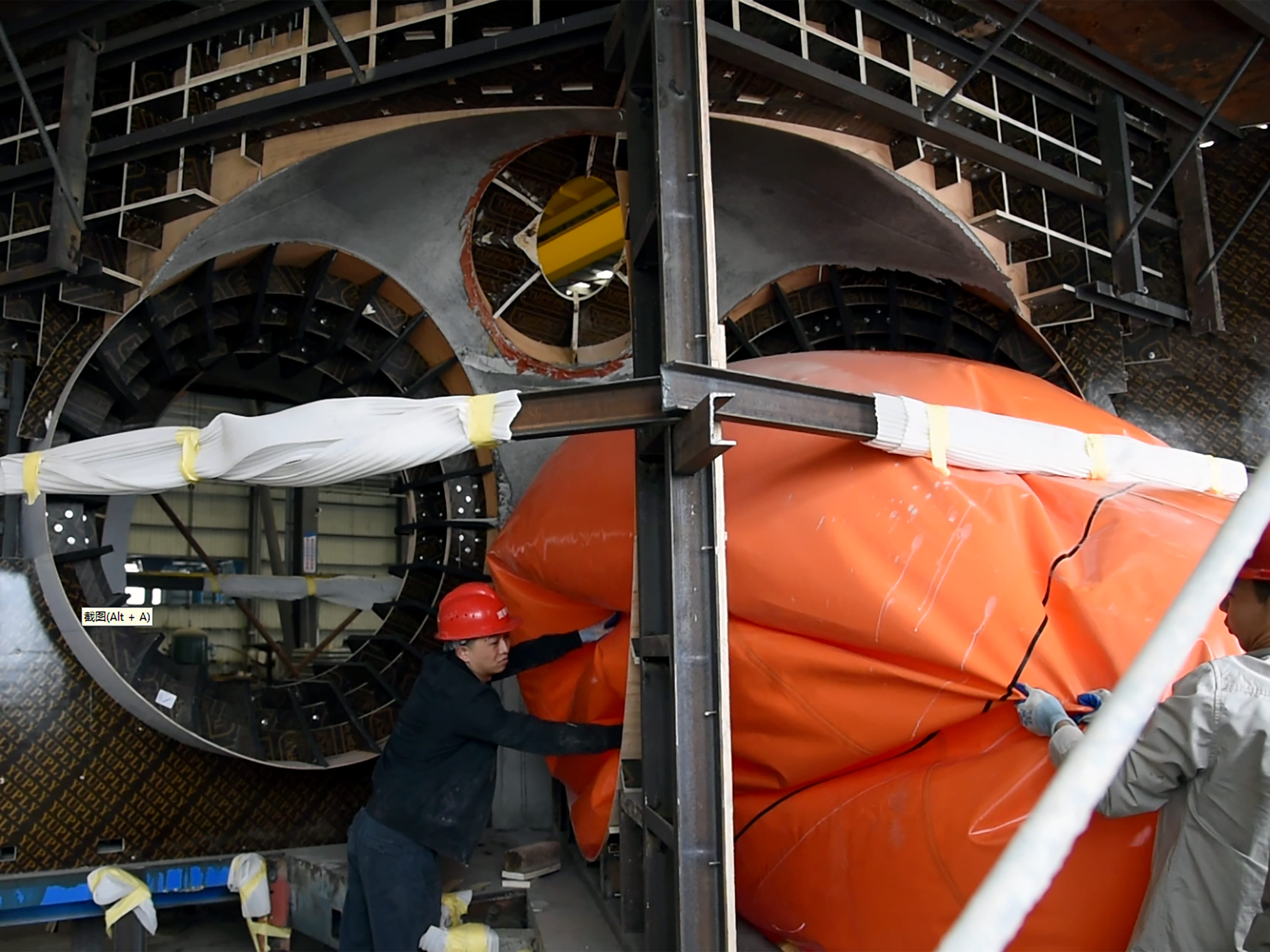 The Mushroom, When Air Sculpts Solid | The University of Hong Kong ...