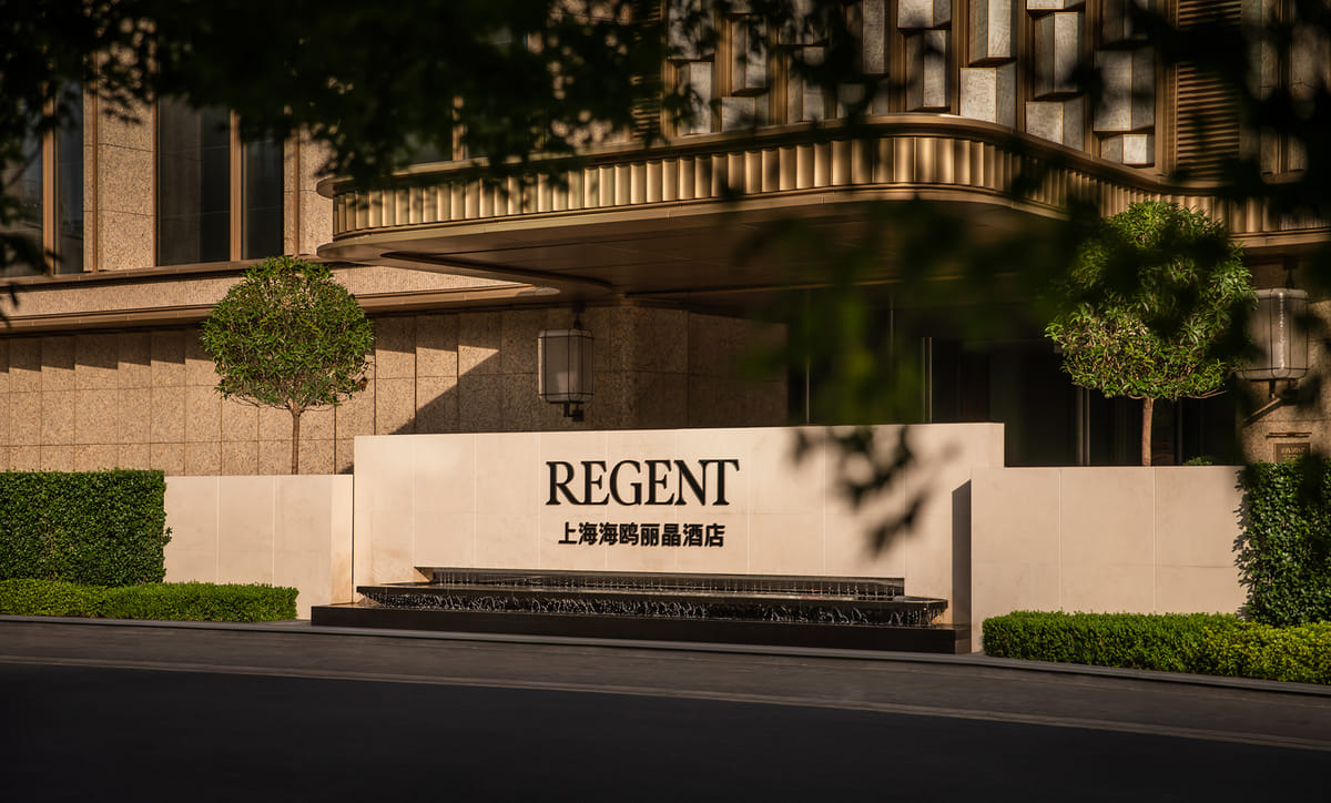 Regent Shanghai on the Bund | Cheng Chung Design | Archinect