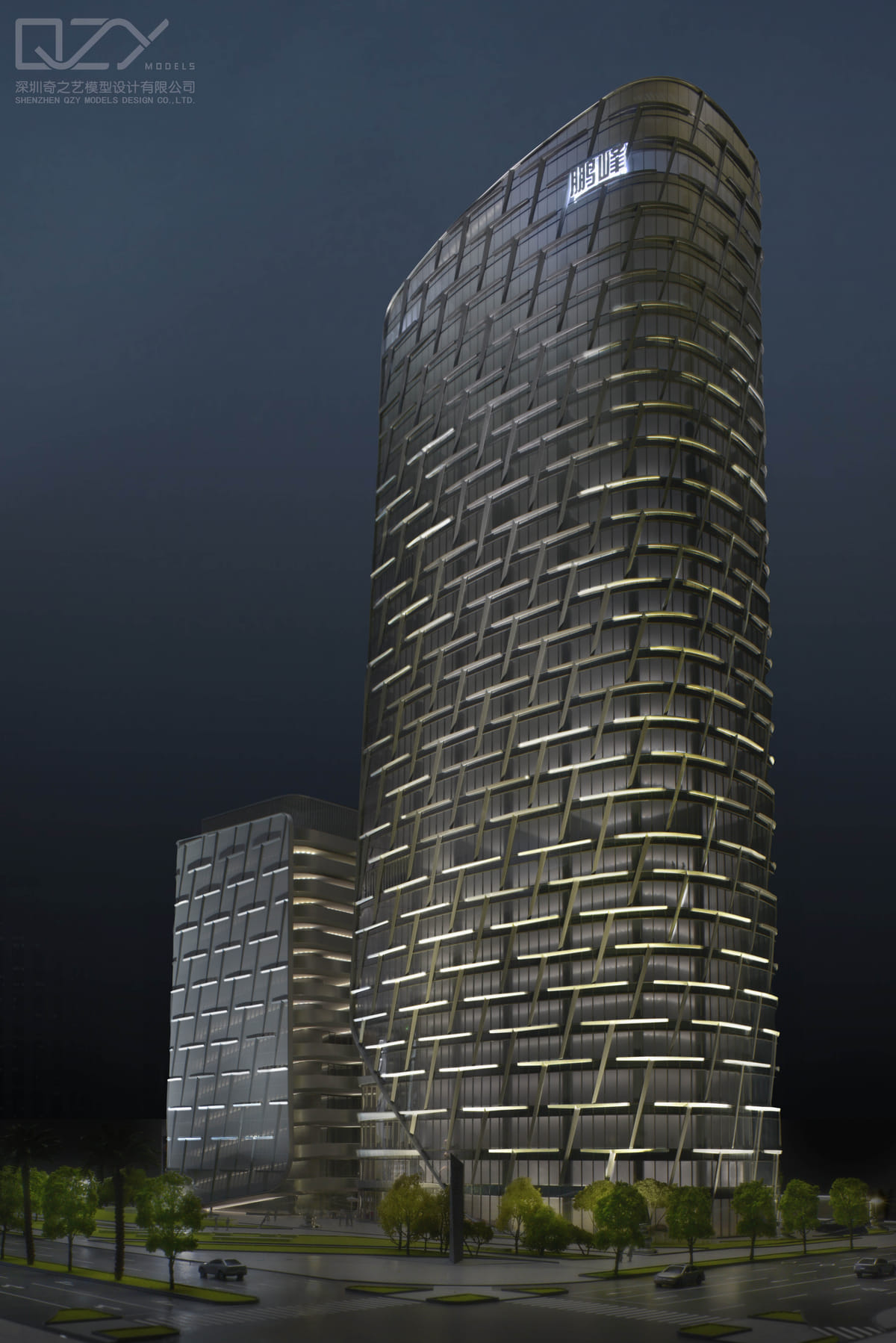 KPF Shenzhen PengFeng Building | QZY Models | Archinect