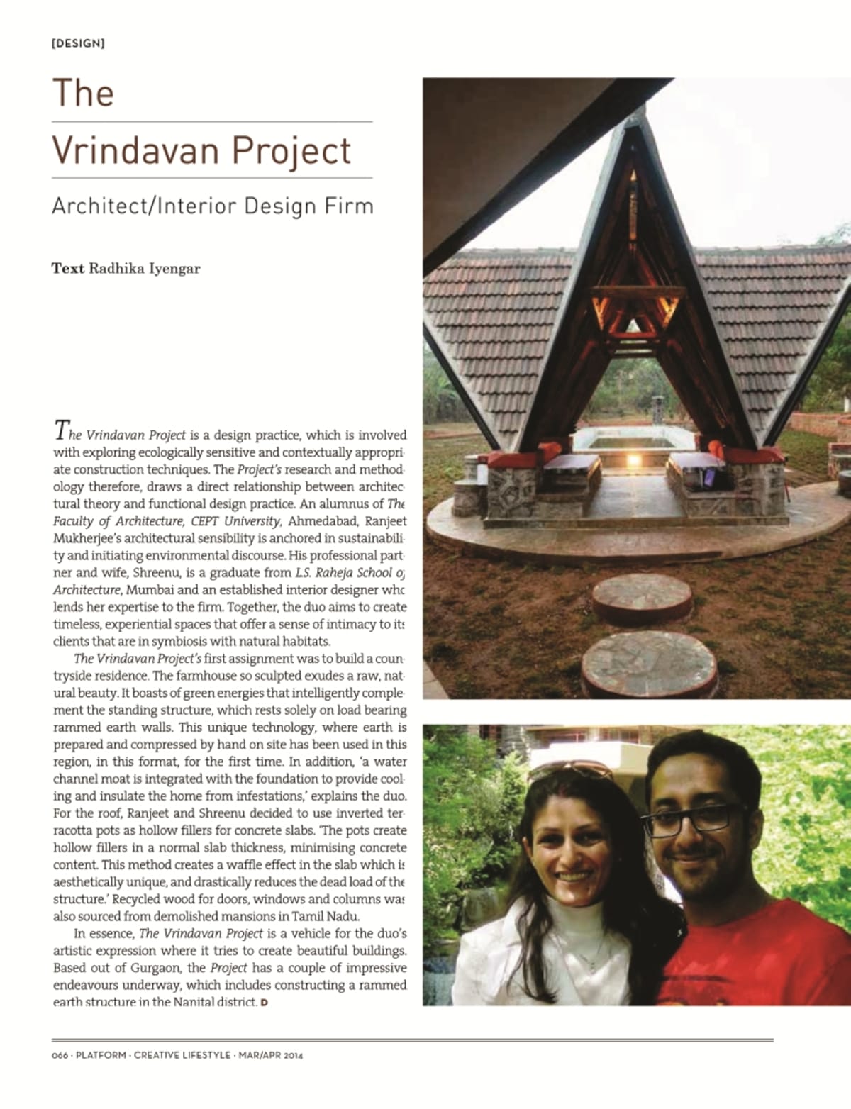 Vrindavan Project | The Vrindavan Project | Archinect