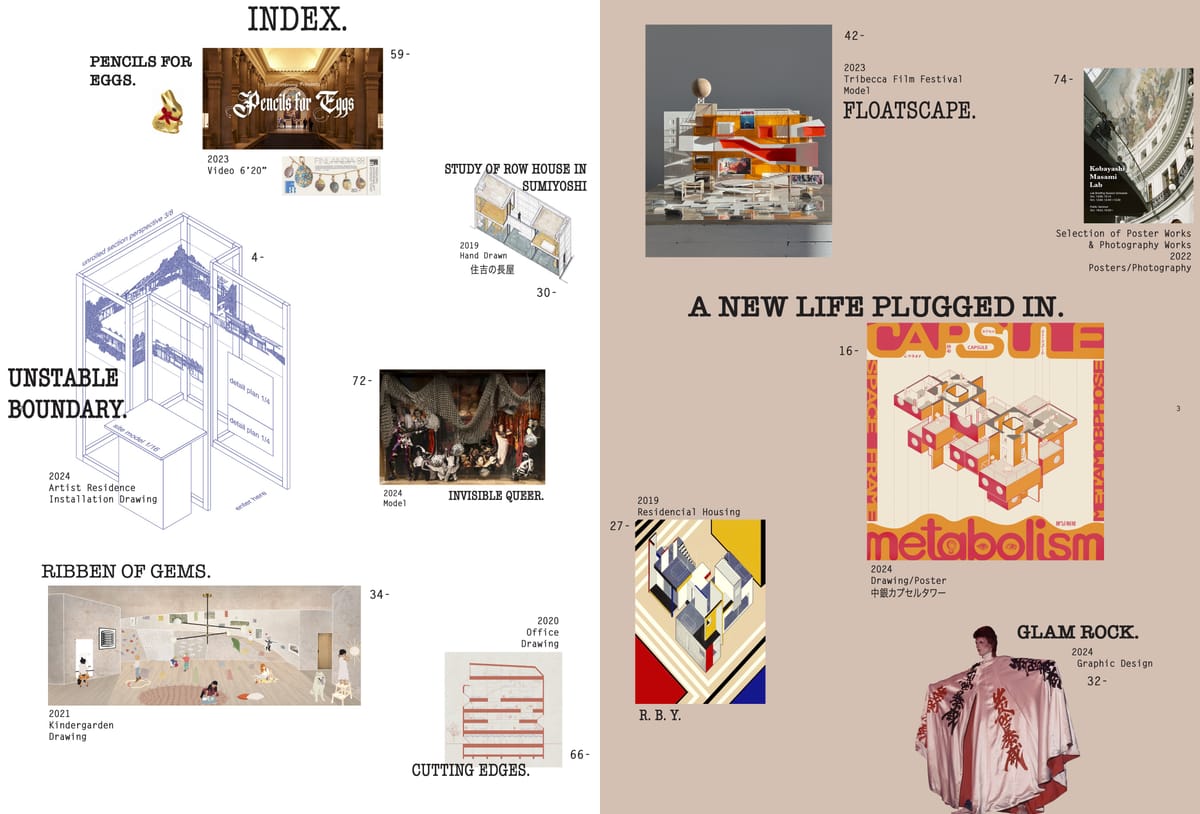 Joan Ma's Portfolio | Joan Ma | Archinect