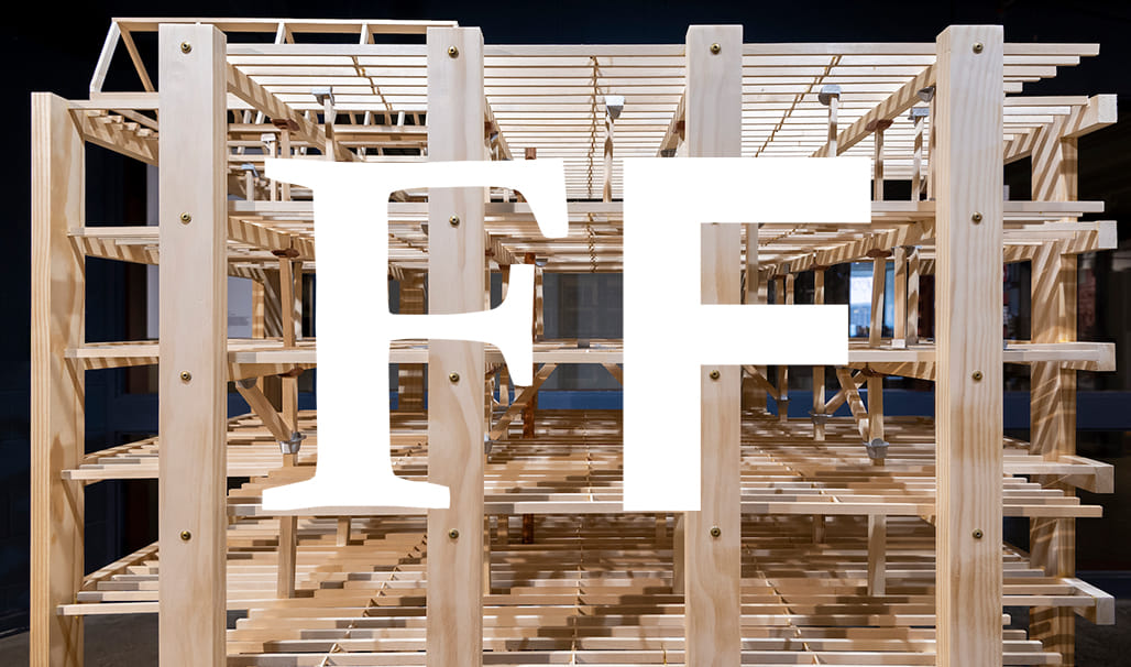 Fellow Fellows: De Peter Yi | Features | Archinect
