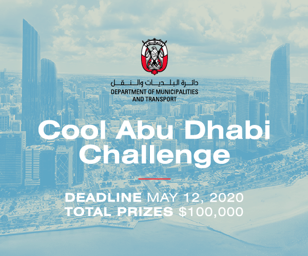 Cool Abu Dhabi Challenge
