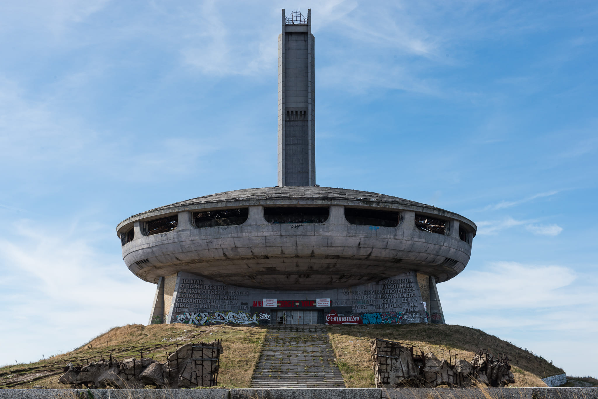 The Nonument Group: digitally preserving architectural treasures before ...