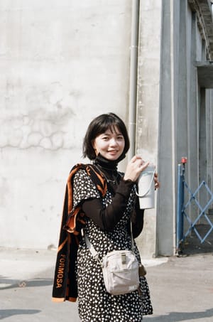 Wei-Huan Chueh | Archinect