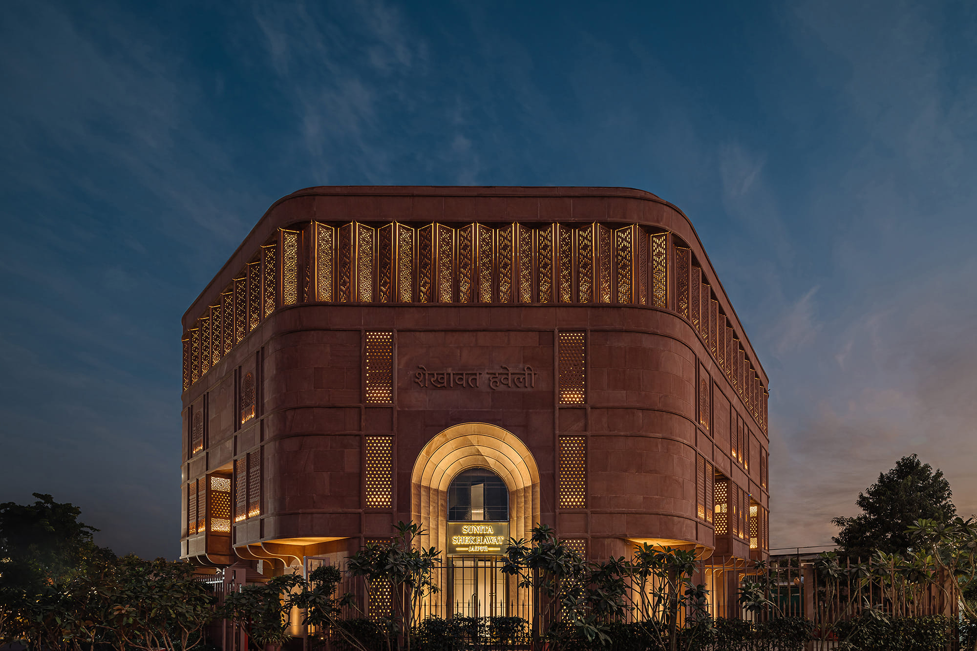 Get to know the shortlisted finalists for the 2024 World Architecture ...