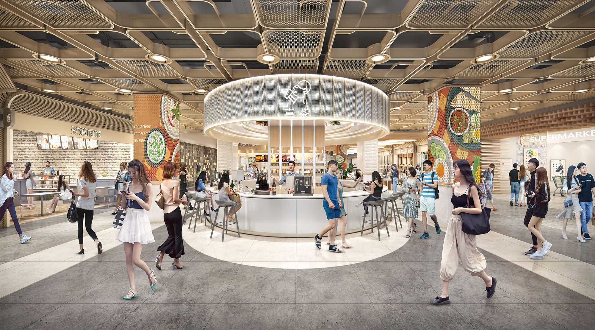 10 Design Creates Experiential Retail Space at CIFI Changde Plaza | 10 ...