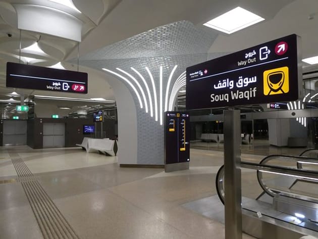 Doha Gold Metro line | Souqwakif Station | Stevan Milojevich | Archinect