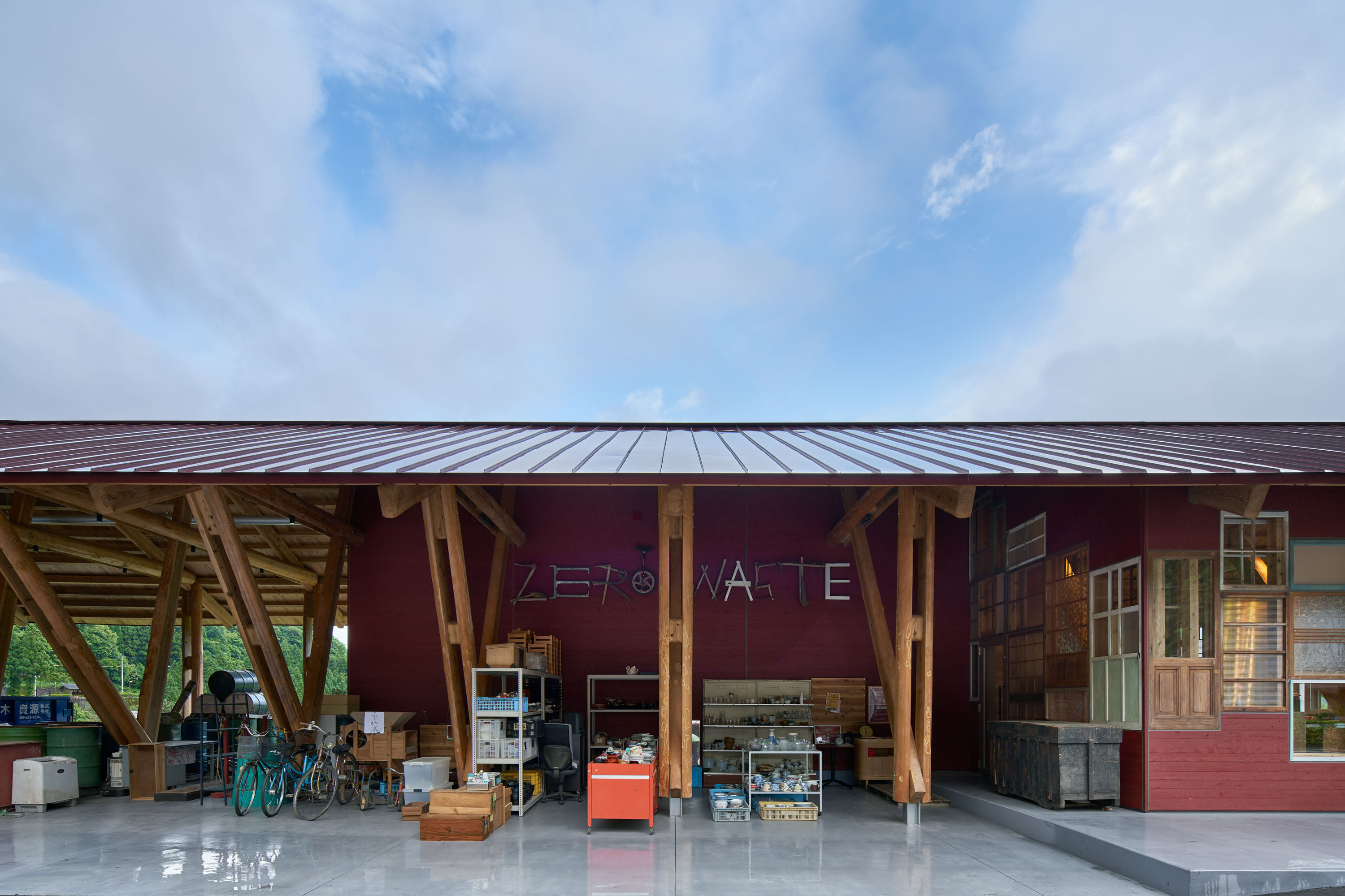 Finding Value in Waste : Japan’s Kamikatsu Zero Waste Center is a ...