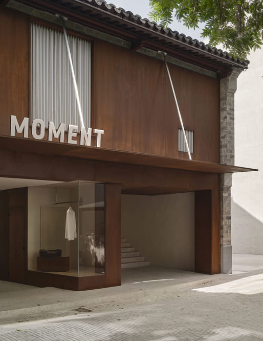 10 examples of metal in architecture we enjoyed this week | News ...