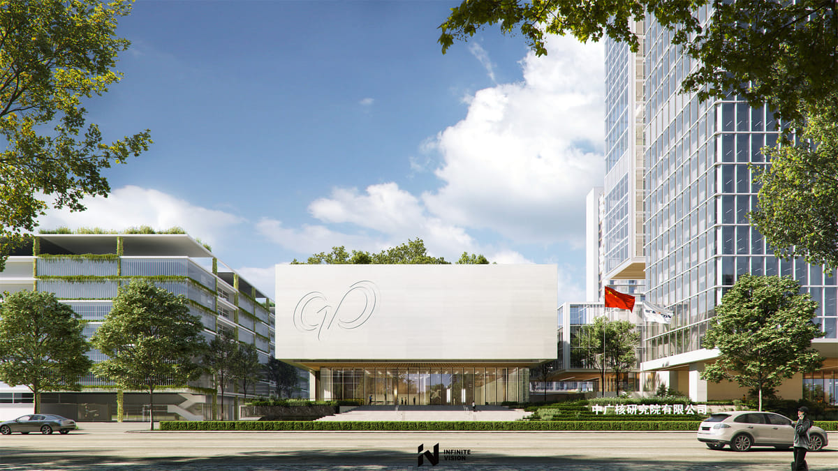 CGN New Research Center | Shannon Liu | Archinect