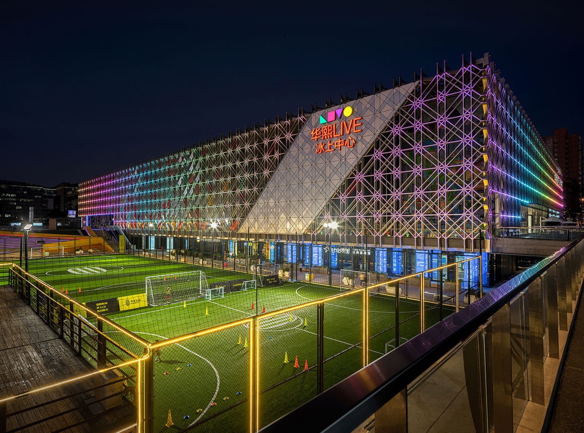 WWD Design - Huaxi LIVE Wukesong Ice Center: From Olympic Venue to ...