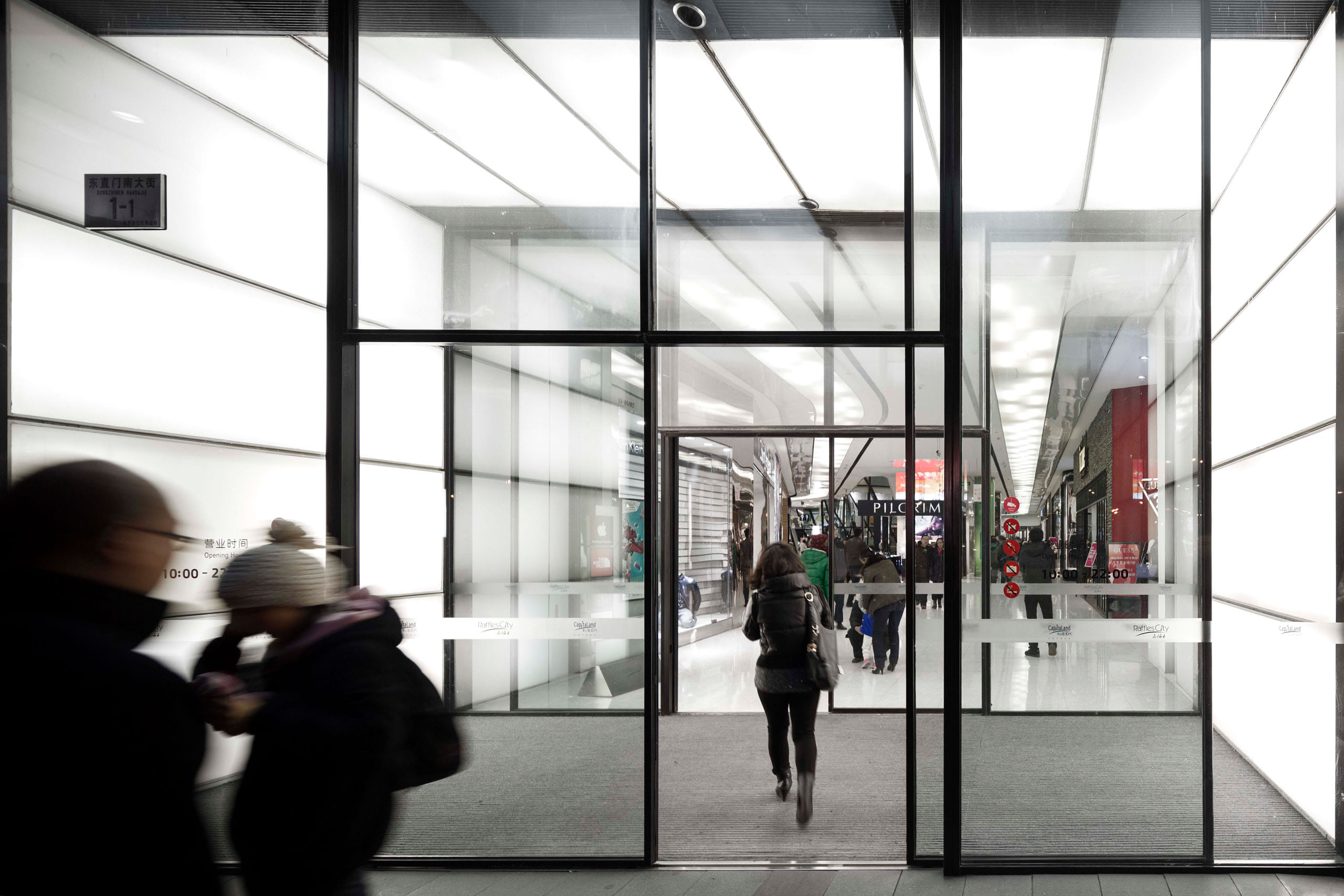 Raffles City Beijing | CLOU architects | Archinect