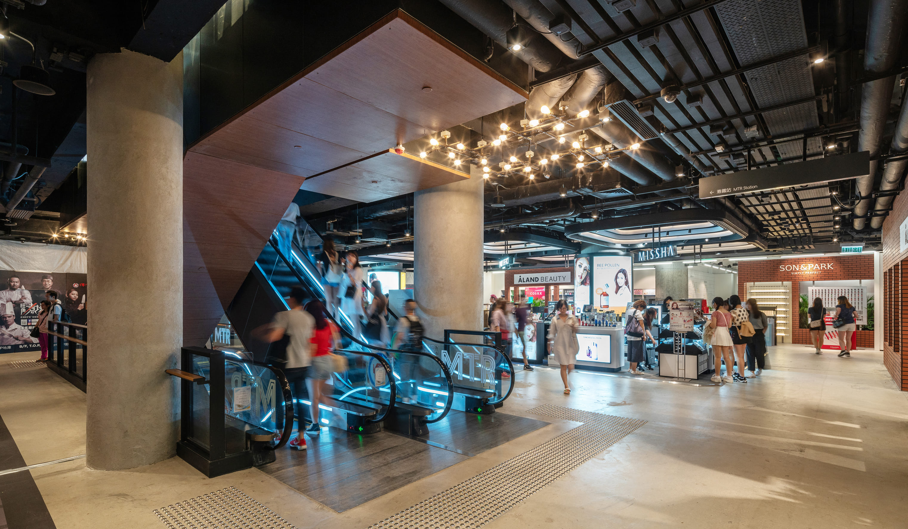 Aedas completes new retail-entertainment icon for the young and young ...