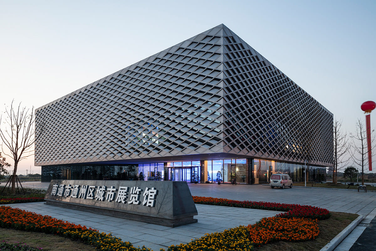 Urban Planning Museum by Henn Architekten Opens in Nantong, China