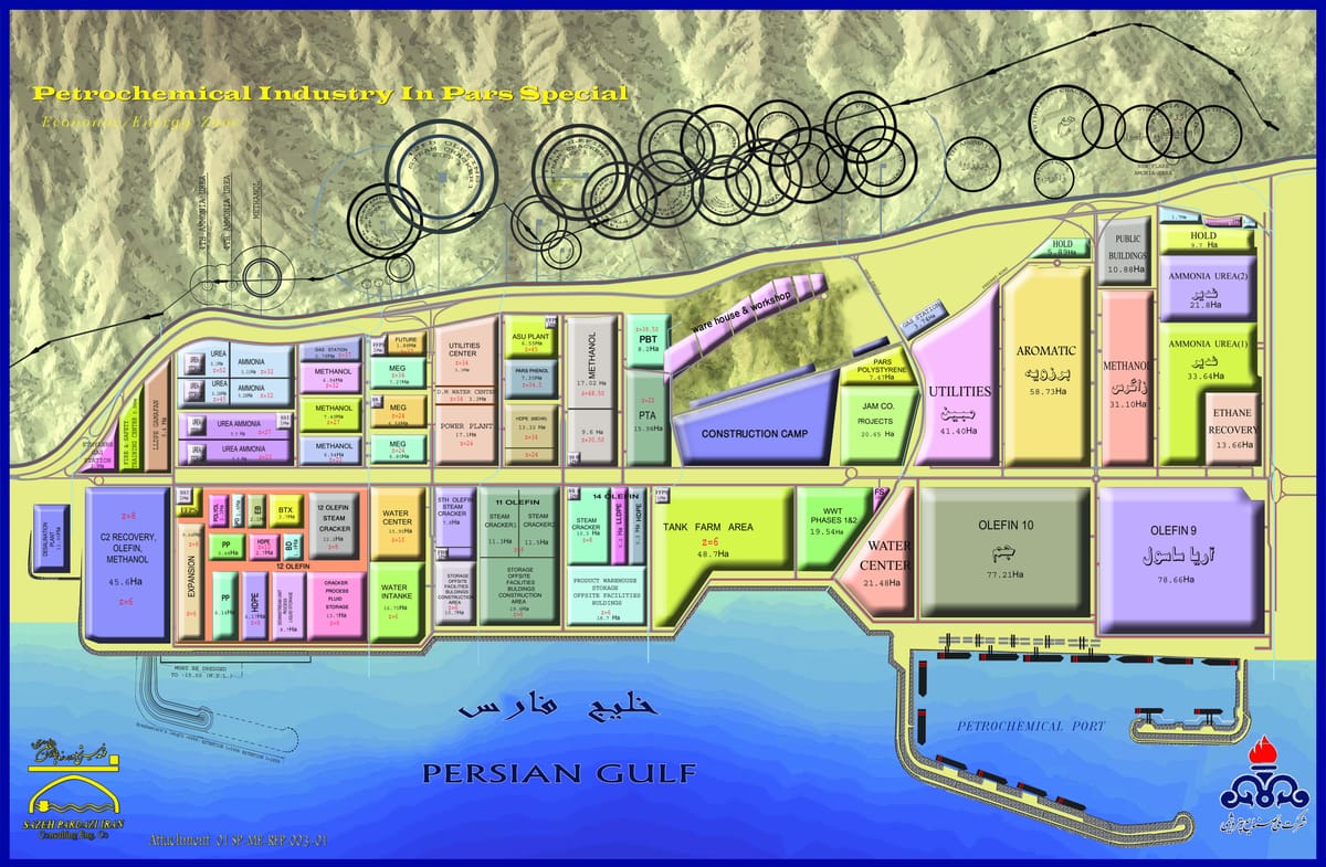 Petrochemical Port Of Iranian Gas Field | MANDANA SAMAWATI | Archinect