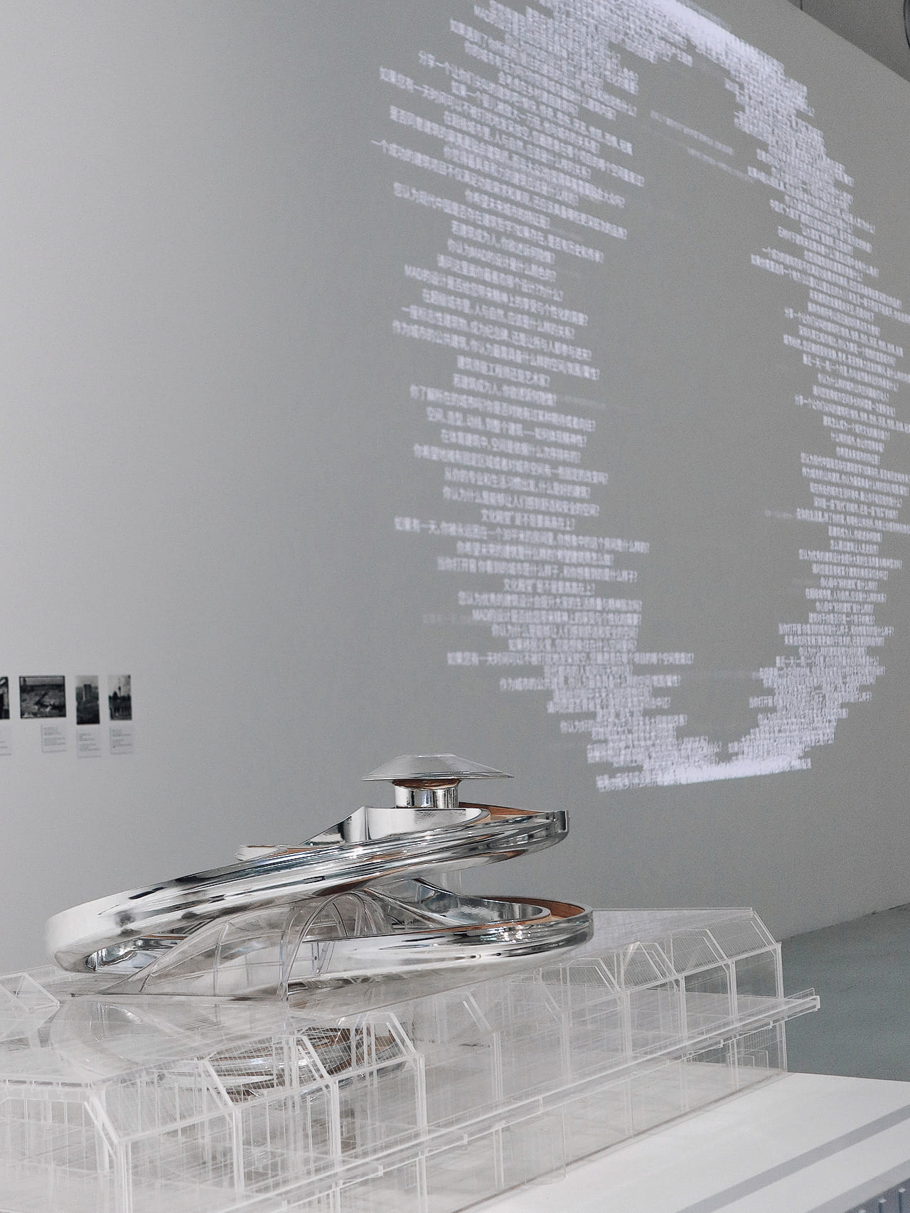 'Ma Yansong: Landscapes in Motion' offers a 20-year exegesis on the ...