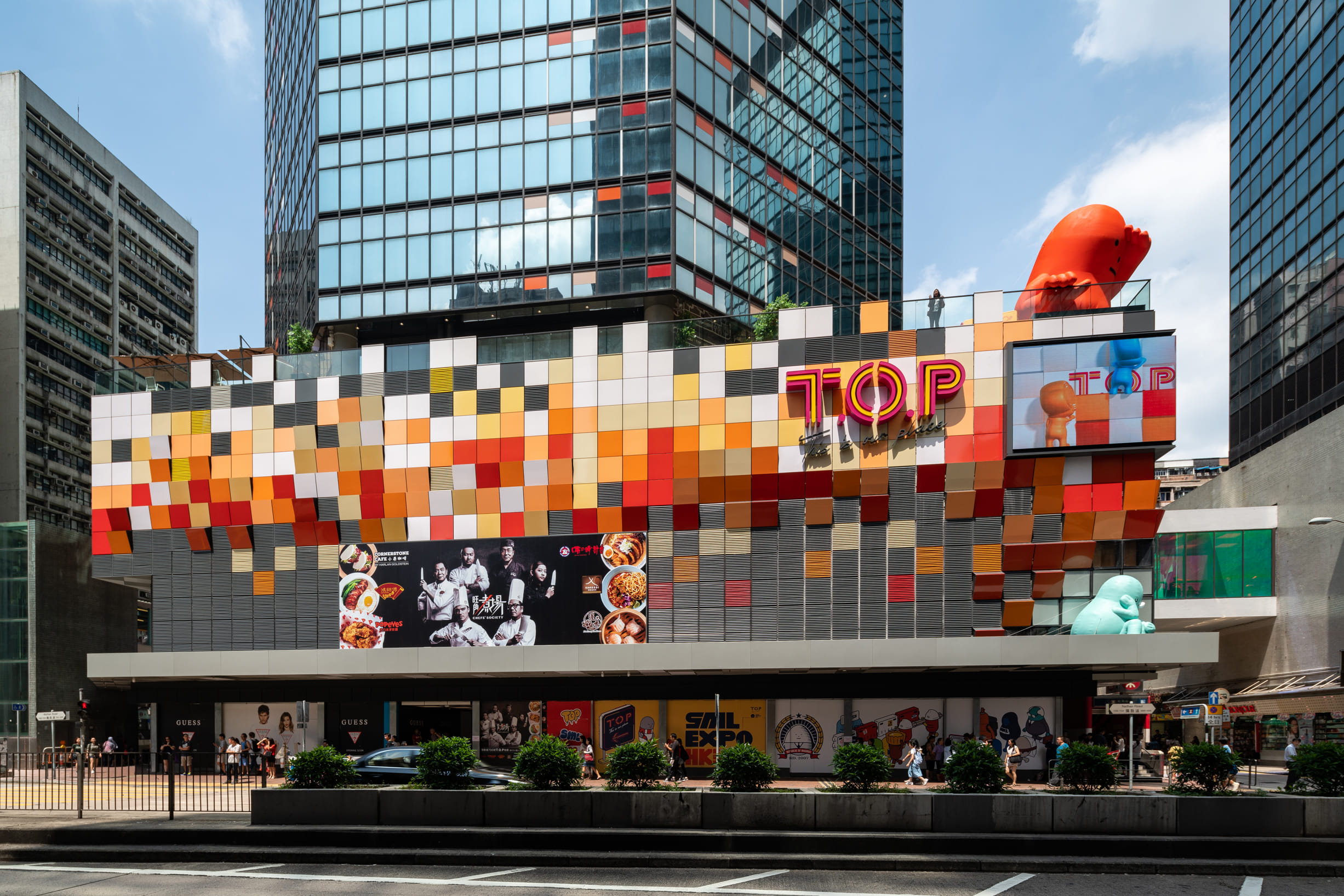 Aedas completes new retail-entertainment icon for the young and young ...
