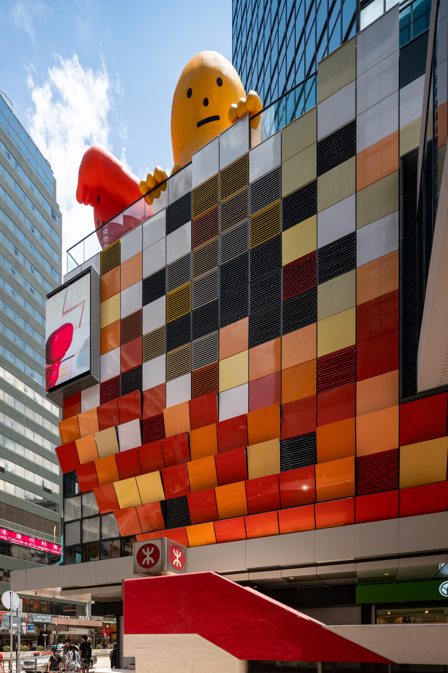 Aedas completes new retail-entertainment icon for the young and young ...