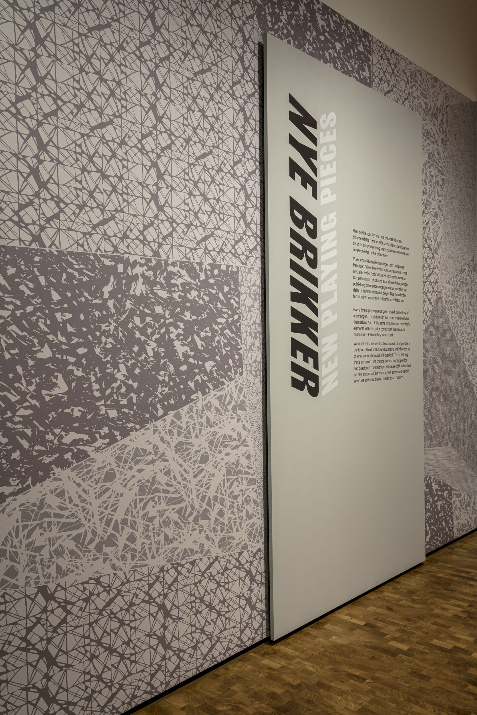 ‘Playing Pieces’ by Nissen Richards Studio for Norway’s MUNCH and KODE ...