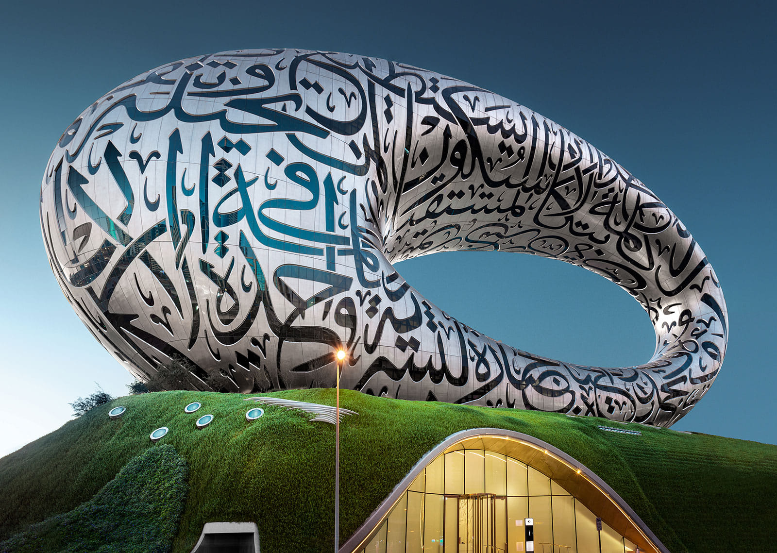 Dubai’s eye-shaped Museum of the Future opens to the public | News ...