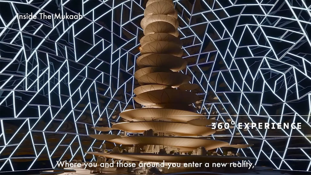 A first look at Saudi Arabia's new 400x400x400-meter Riyadh tower proposal | News | Archinect