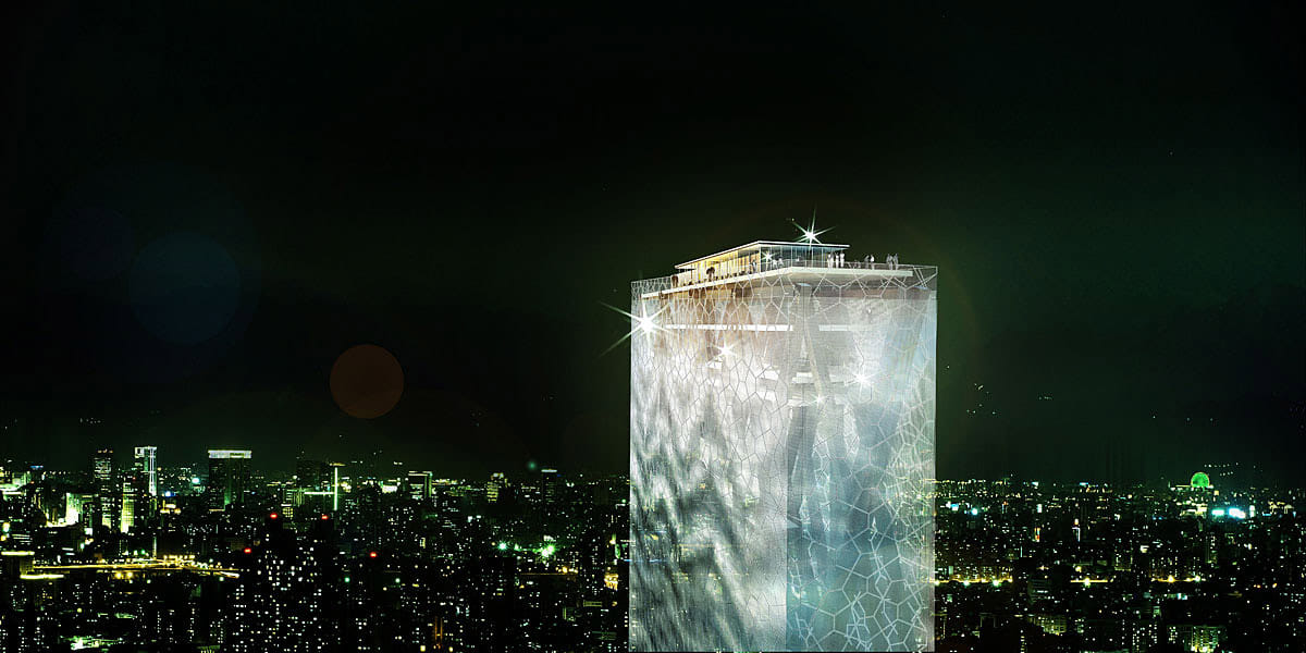 Taichung Echo Wind Tower by OFF Architecture