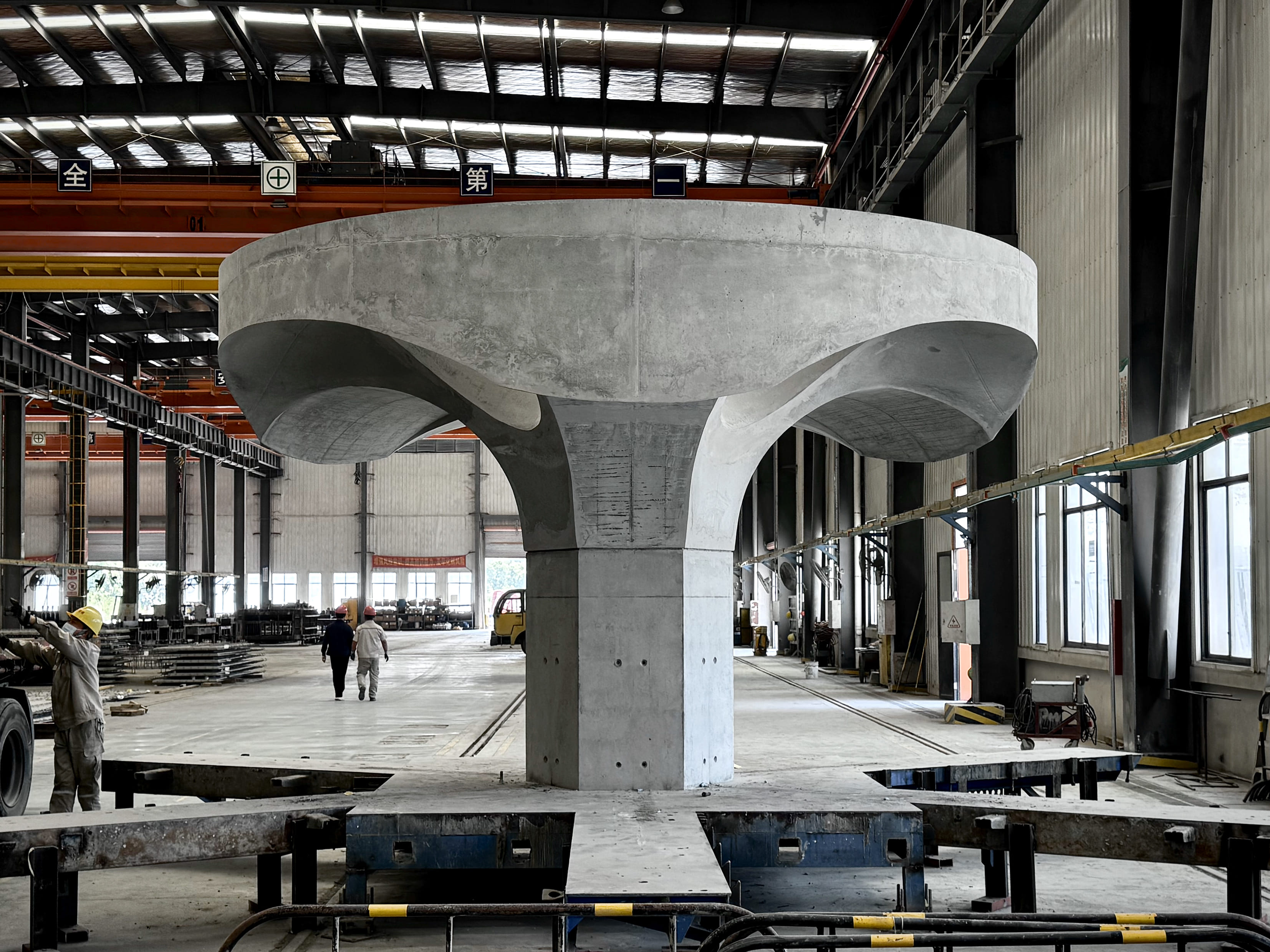 The Mushroom, When Air Sculpts Solid | The University of Hong Kong ...