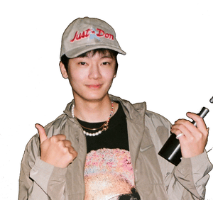 Tianjian Guo | Archinect