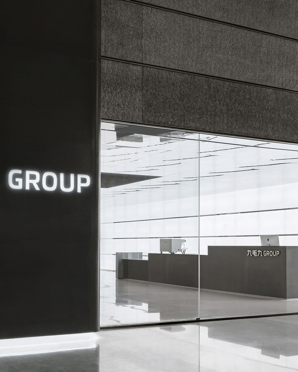 E Studio | Jiu Mao Jiu Group Office | E Studio | Archinect