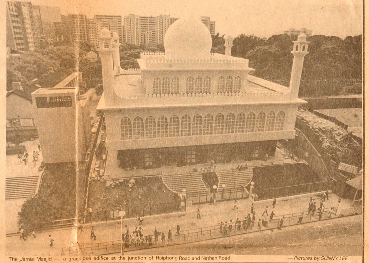 Kowloon Mosque, 1984 | IMK Architects | Archinect