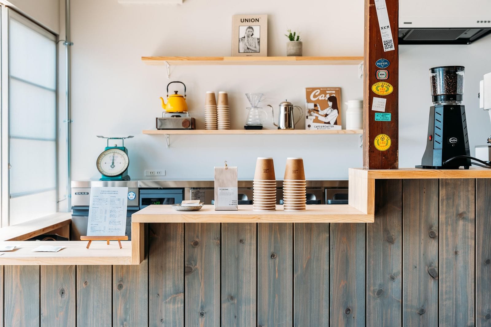 Some of the World’s Most Beautiful Coffee Shops | Features | Archinect