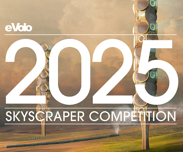 2025 Skyscraper Competition