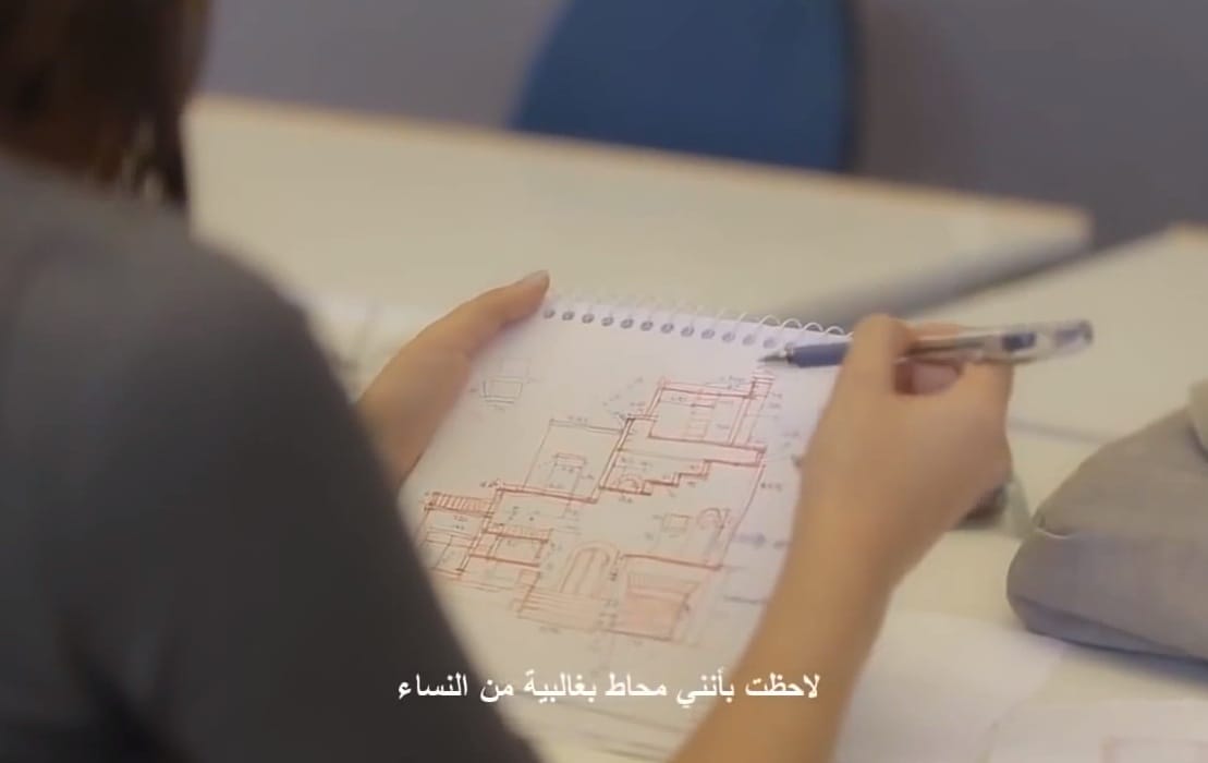 Arab Women in Architecture Film | News | Archinect
