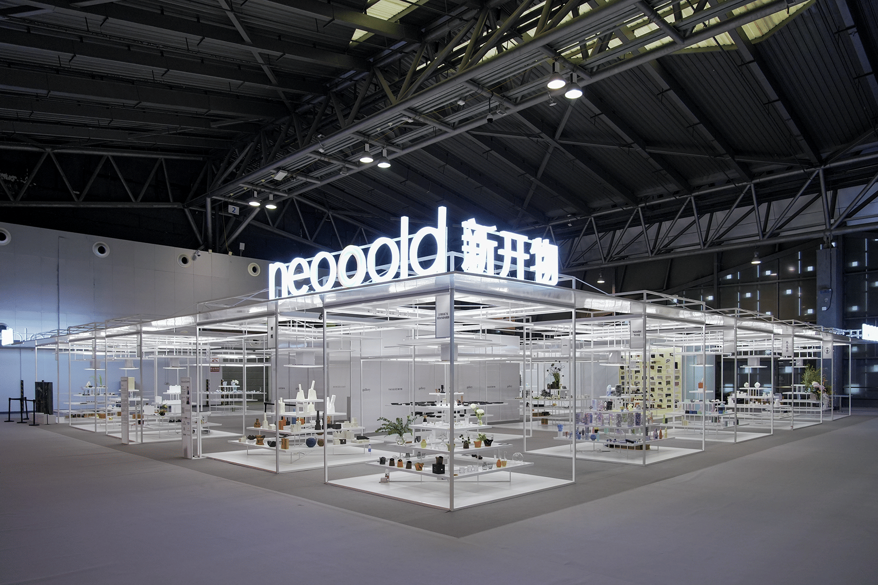 Tension of Contrasts, Two Art Installations by line+:Brickⁿ ...