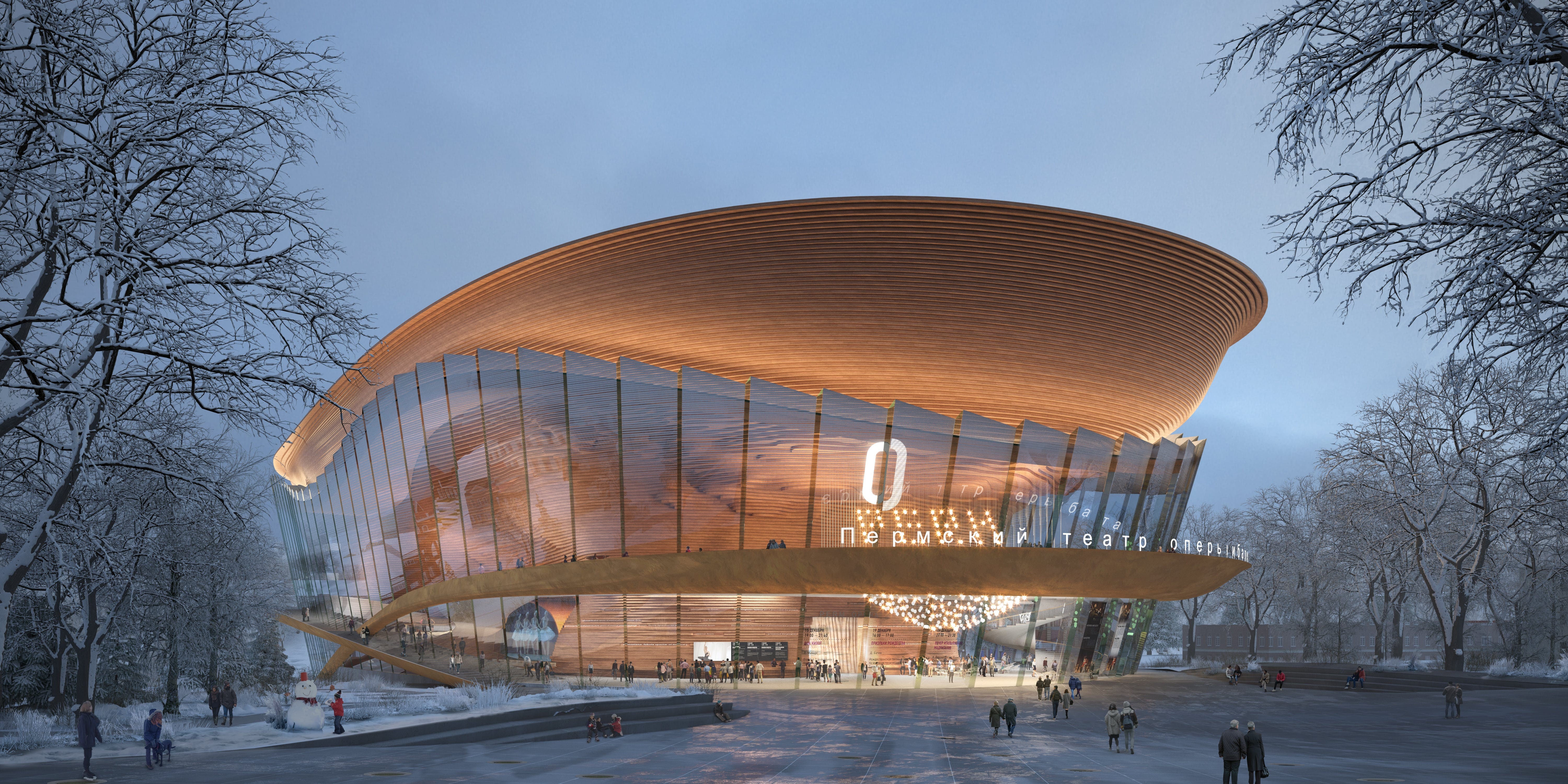 wHY's new opera and ballet theater in Russia mimics the movement of ...