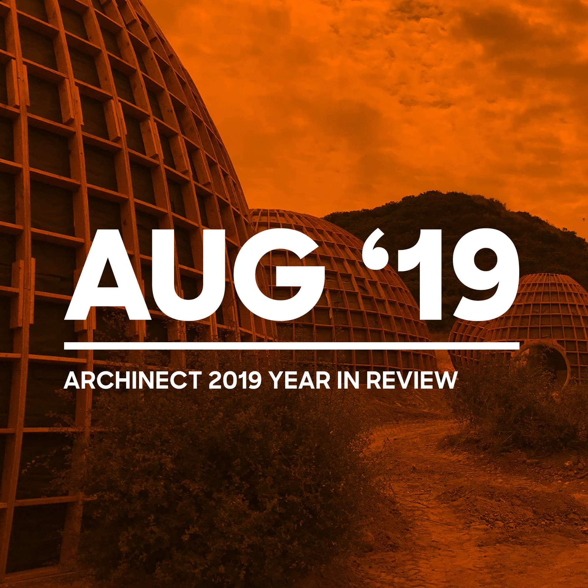 August gave us super tall records, Kanye, and the architect of the ...