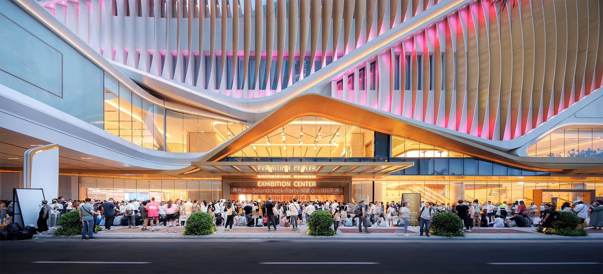 First Look at the Newly Launched Galaxy International Convention Center ...