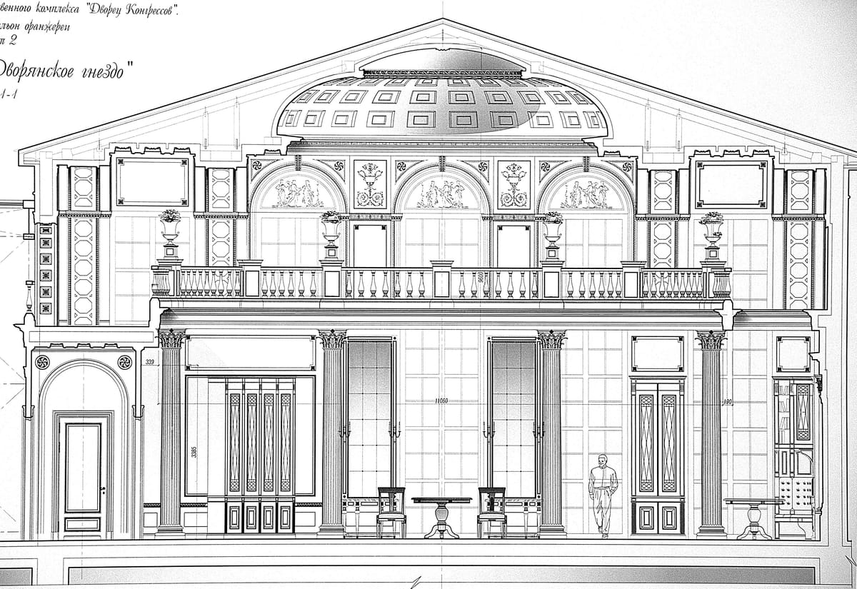 The assembly hall | Aleksandr Gorshkov Александр Горшков SZRPM | Archinect