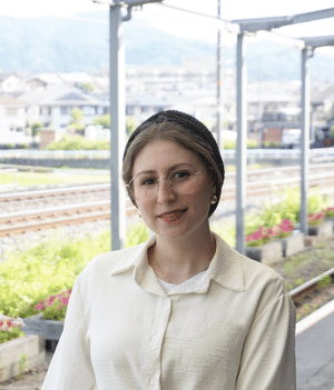 Haneen Othman | Archinect