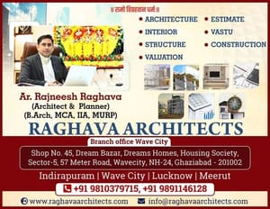 Raghava Architects | Archinect