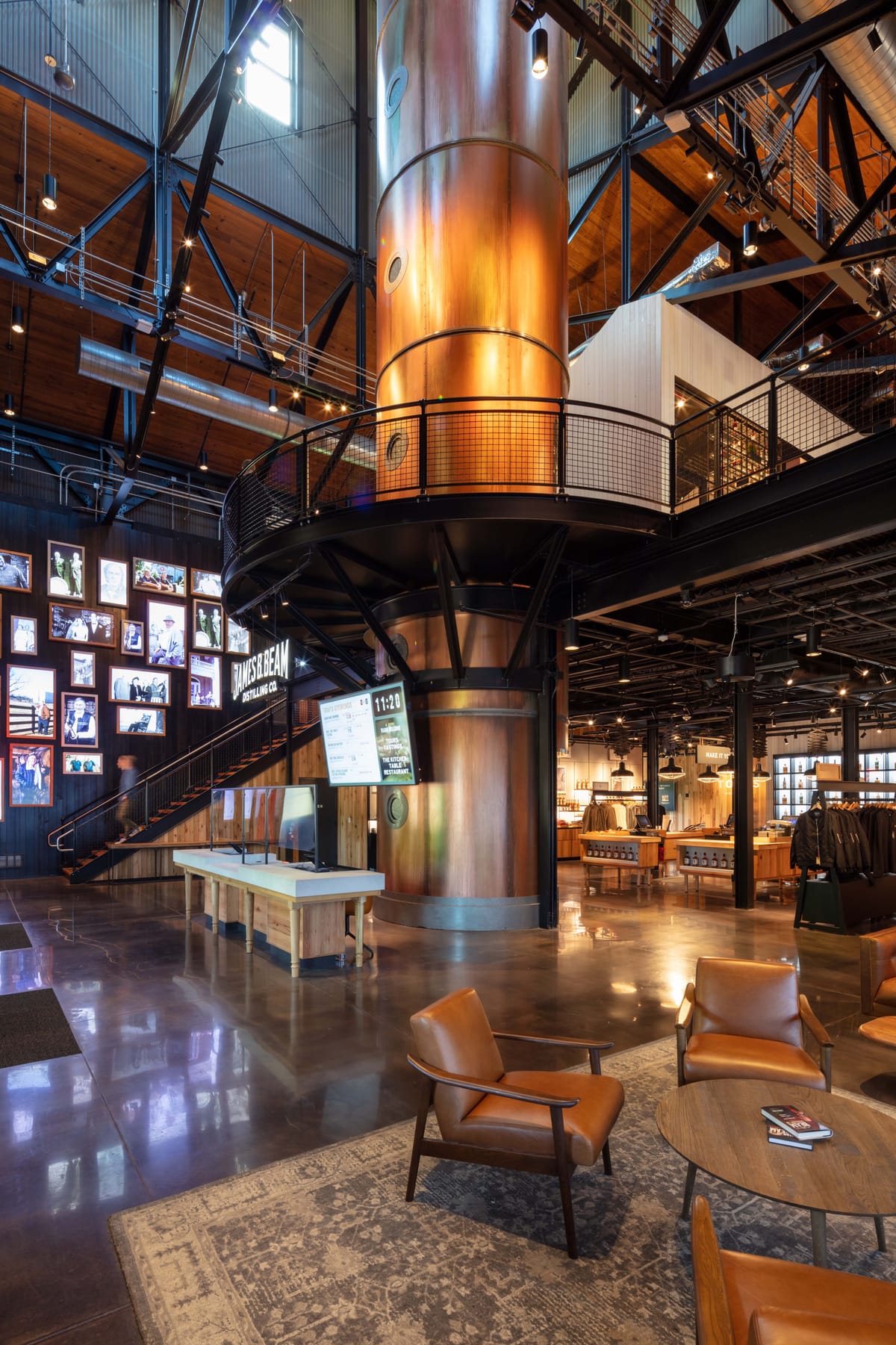 James B. Beam Distilling Co. | Bergmeyer | Archinect