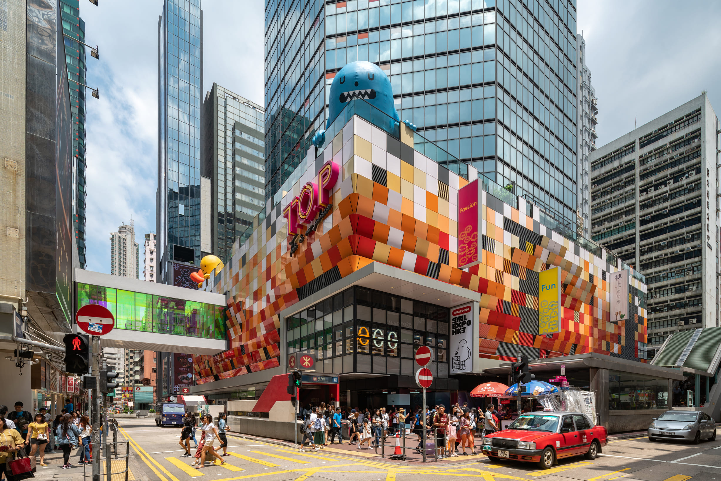 Aedas completes new retail-entertainment icon for the young and young ...