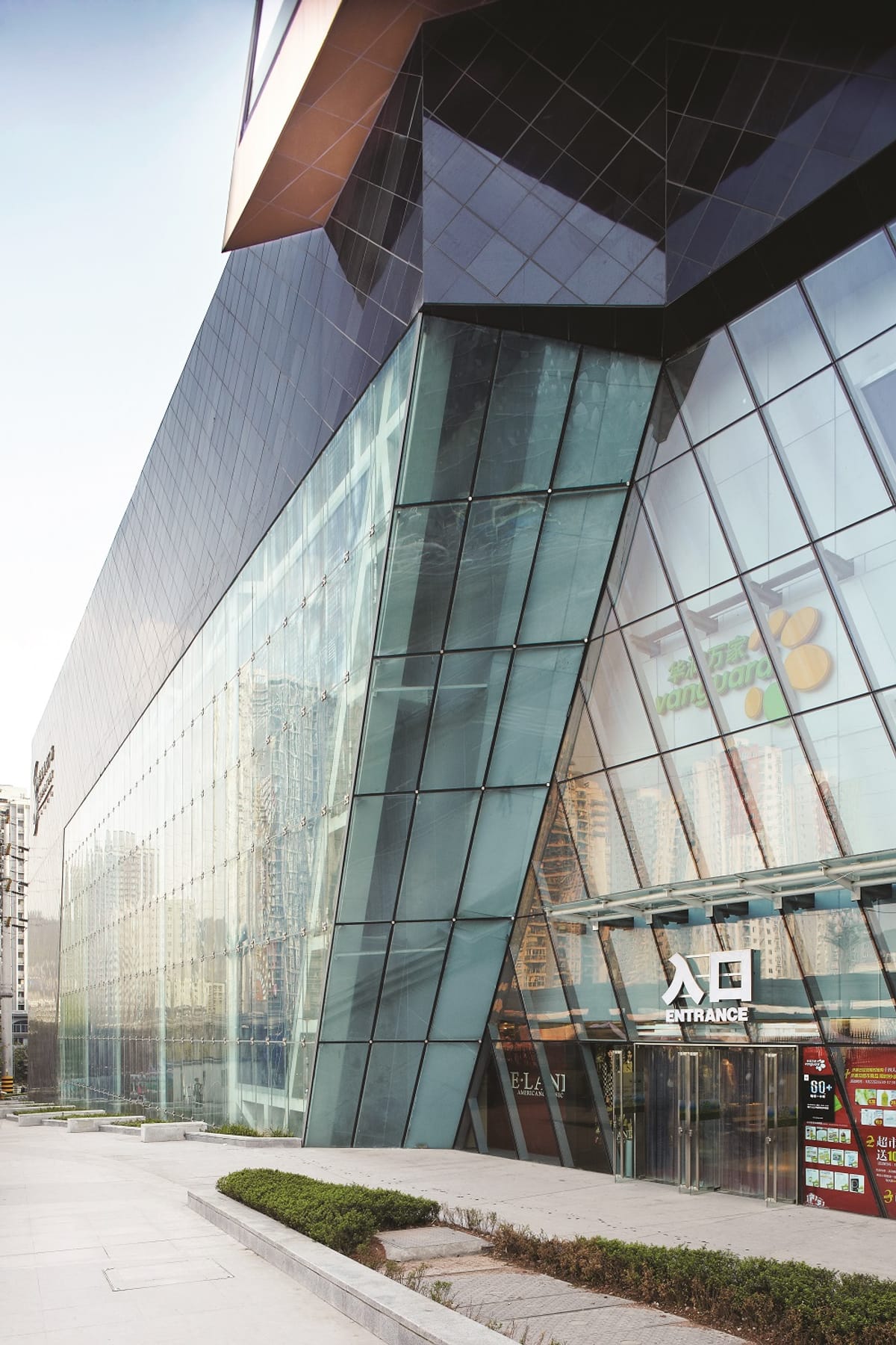 Aedas' Starlight Place named RLI International Retail and Leisure ...