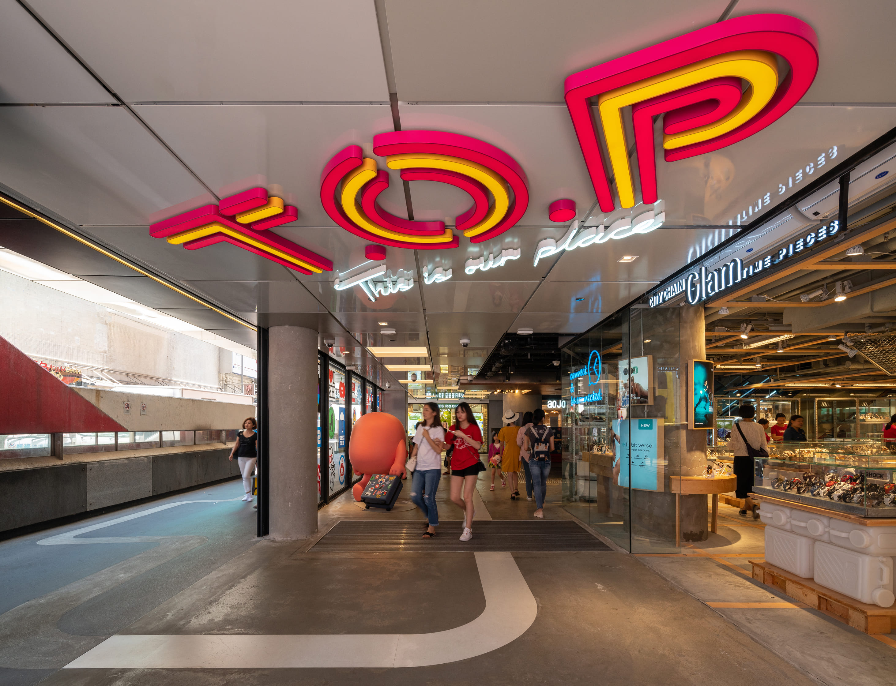 Aedas completes new retail-entertainment icon for the young and young ...